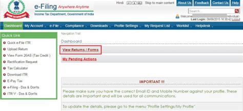How To E Verify ITR Using ICICI NetBanking Learn By Quicko