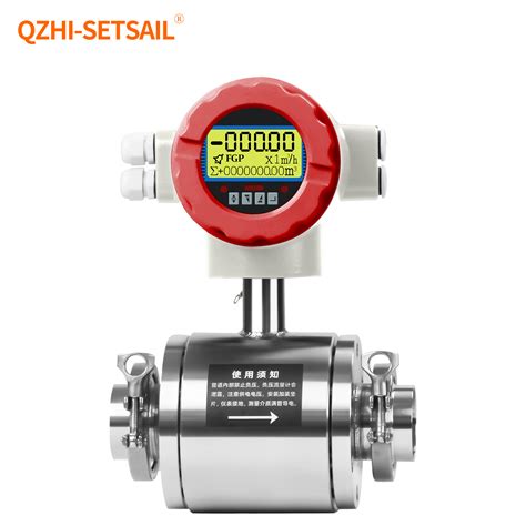 High Temperature Flow Meter Intelligent Flow Rate Meter Chilled Water Flow Meter Flow Meter