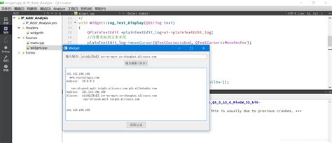 Qt应用编程 域名解析 域名转ip 云社区 华为云