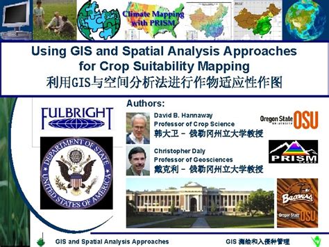 Using GIS And Spatial Analysis Approaches For Crop