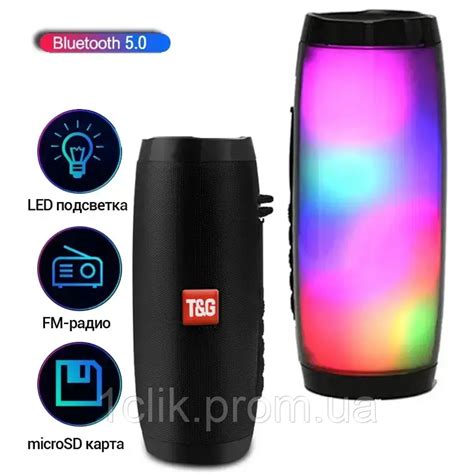 Bluetooth Колонка Tg 157 Беспроводная Портативная Стерео с Подсветкой и Fm радио Влагостойкая