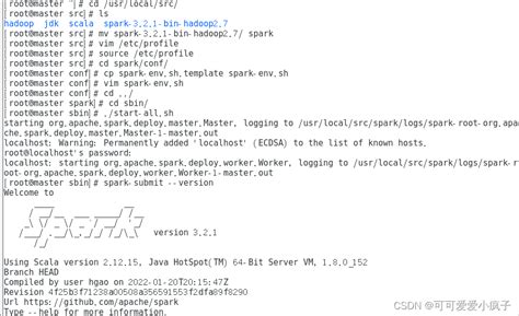 Hadoop（伪分布式）上的spark和scala安装与配置hadoop插件下载教程scala Csdn博客