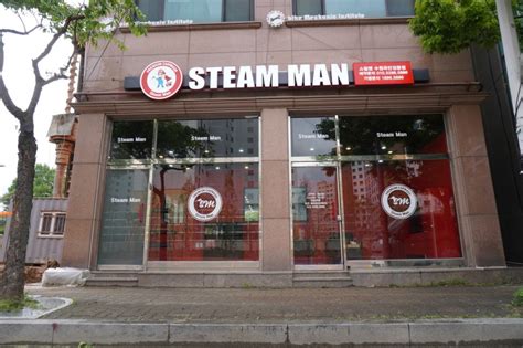 스팀세차창업 스팀맨 수원곡반정동점 오픈 수원 권선구 곡반정동스팀세차 네이버 블로그
