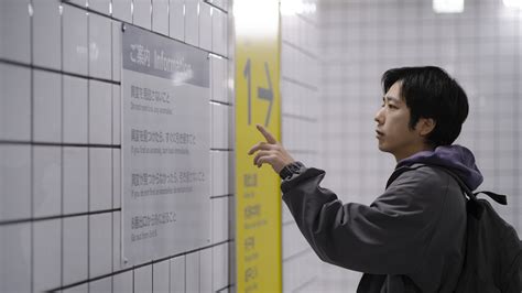 Exit 8 Cały Film Vider