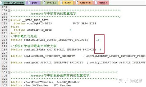 Freertos：串口接收中断发送消息队列出错的解决方法 知乎