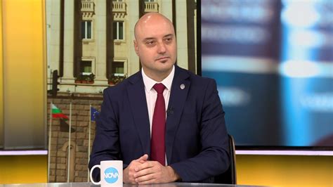 Славов за протеста пред Националния стадион Част от кадрите говорят за престъпление Nova