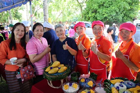 อบจ เชียงราย อบจ เชียงราย Added A New Photo