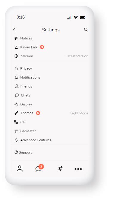 GitHub Yeonnnee Kakao Kakaotalk Clone