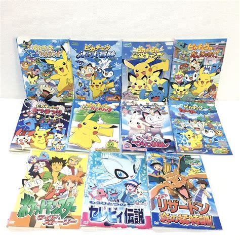 ポケットモンスター 11本セット Dvd レンタル落ち 劇場版サイドストーリー メルカリ