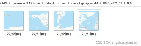 从零开始学geoserver源码十二geoserver中的切片规则geoserver的gwc切片 Csdn博客
