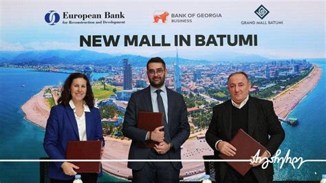 Levan Batiashvili On Linkedin საქართველოს ბანკისა და Ebrd ის მხარდაჭერით ბათუმში ახალი სავაჭრო