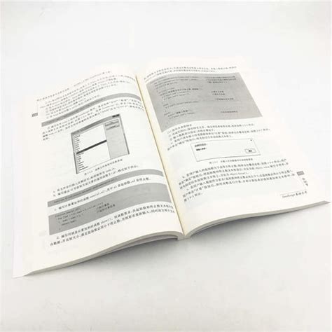 Web前端开发技术实验与实践——html5、css3、javascript（第3版）（高等学校软件工程专业系列教材） 清华大学出版社旗舰店
