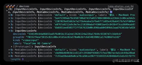 Webrtc 从实战到未来！迎接风口，前端必学的技术🔥拍照，抠图，分享屏幕，录制屏幕，虚拟背景，实时音视频通话，新开了 掘金