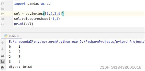 Attributeerror ‘series‘ Object Has No Attribute ‘reshape‘解决办法series Object Has No Attribute