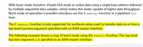 zynq系列 linux下使用axi4总线与pl传输数据 带axi4 驱动的linux内核 csdn博客