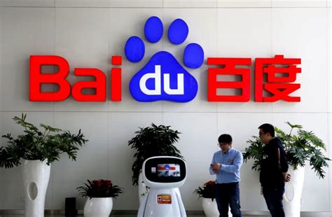 baidu lança ernie bot o novo rival para assistentes virtuais