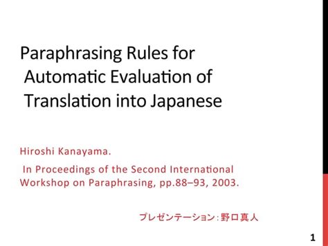 Paraphrasing Rules For Automatic Evaluation Of Translation Into Japanese Pdf