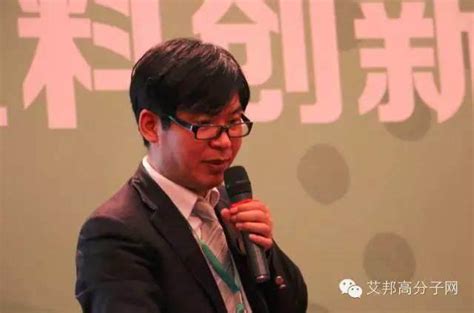 靖凯模塑：带你认识微发泡技术工艺、应用、模具设计、cae分析、产品问题 Cmpe 艾邦第八届精密陶瓷产业链展览会