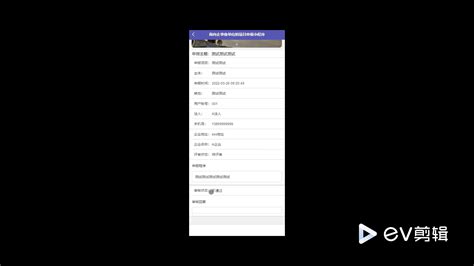 基于javassmvue微信小程序项目申报小程序系统源码lw调试文档讲解等项目申报小程序开发系统开发申报系统项目管理