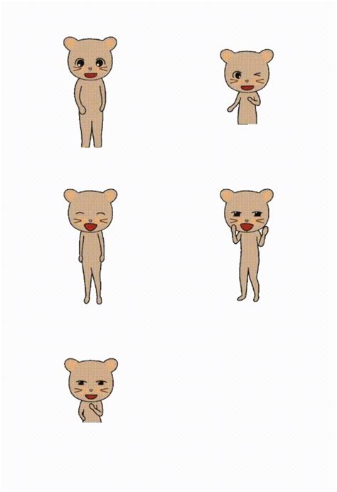 Dancing Cat