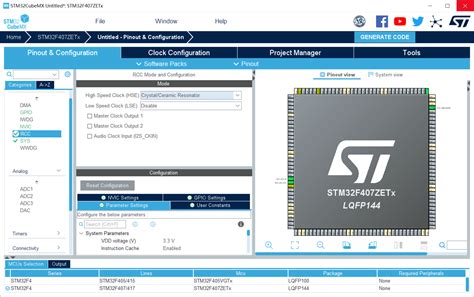 嵌入式工程师常用的软件工具推荐嵌入式软件 Csdn博客