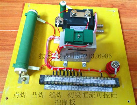 Usd 9085 Tcw 33eib 33eia Shanghai Guolong Welding Resistance