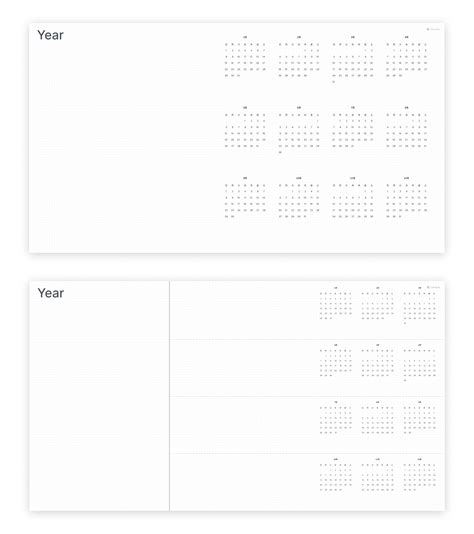 플래너 및 스티커 무료나눔