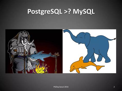 pgday seoul 2016 lightingtalk ppt