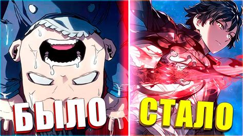 ОН БЫЛ ПРЕДАН НО ПЕРЕРОДИЛСЯ ЧТОБЫ ОТОМСТИТЬ Месть гончей железной крови Пересказ манхвы Youtube