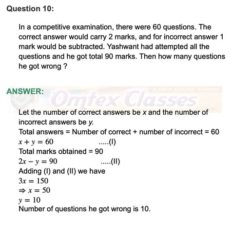 Education Practice Set 52 Chapter 5 Linear Equations In Two Variables Mathematics Part I