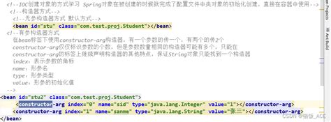 【spring创建对象方式】 And 【java创建对象方式】java创建对象spring Csdn博客