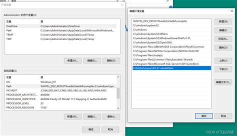 Ue4 C 连接mysqlue4连接mysql数据库总结csdn Csdn博客