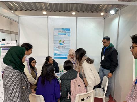 مشاركة المدرسة العليا للتكنولوجيا سيدي بنور بالملتقى الإقليمي للتوجيه