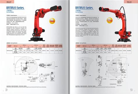 Industrial Robot Welders 6 Axis Automatic Arc Welding Robot Arc Welders Mig Welding Machine With