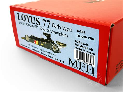 Mfh 120 Lotus 77 Early Type Champion K252 Full Detail Model Kit