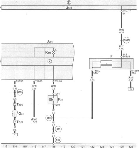 图4 2 18 车身控制单元、组合仪表中带显示单元的控制单元、刹车灯开关、制动液液位报警开关、左前制动摩擦片磨损传感器、制动系统指示灯 国产汽车电路 图片
