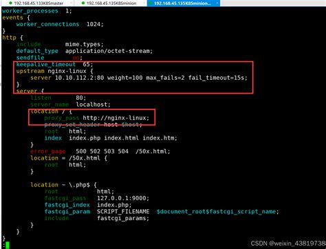 K8s实现反向代理，负载均衡 Csdn博客