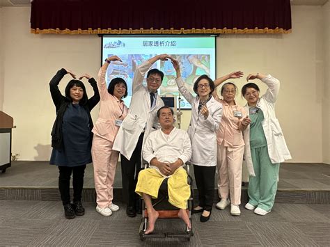 血液透析免跑醫院！ai監測安心待在家 民生頭條