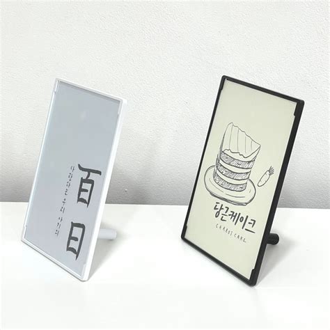 Dpsee 즐거운광고생활 디피마켓