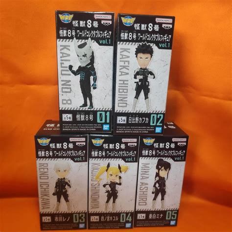 Set Of Wcf World Collectable Figure Kaiju No Vol Cm Kyou Hobby Shop