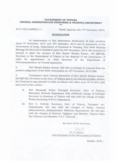 Pdfpandtsr Kumar20 12 201 · Shri Shashi Ranjan Kumar