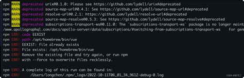 Mac M1max Vue Cli 安装mac M1 Vue Cli Csdn博客