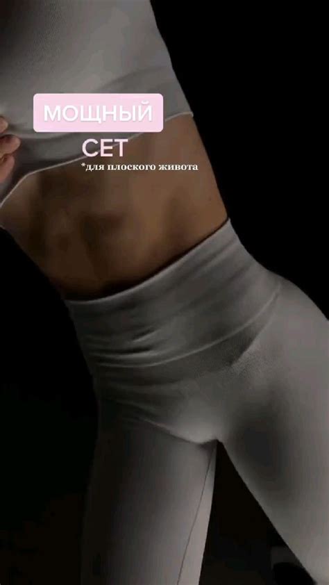 Реально рабочая тренировка для похудения Тренировки Тренировка для пресса Тренировка для