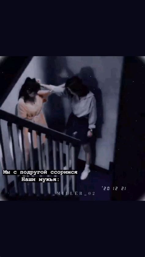 Пин от пользователя T H E N O R A🕷 на доске Video 1 Смешные моменты Забавные факты Смешные