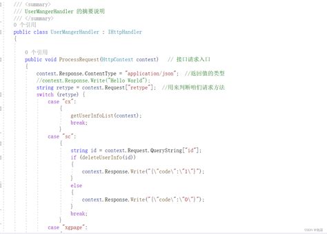 Web学习心得对web前端开发的心得体会 Csdn博客