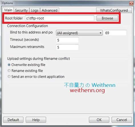 Free Whatsup Tftp Server 免費 Tftp Server 何處尋？ 在這裡 ~ 不自量力 の Weithenn