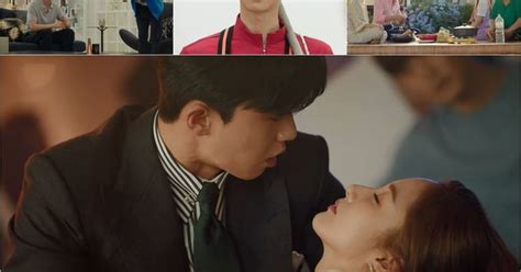 김비서가 왜 그럴까 24년 전 유괴사건 진실 드러났다 박민영 졸도