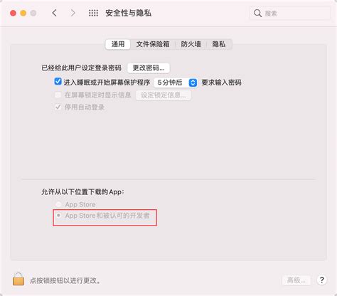 FineBI安装FAQ FineBI帮助文档 FineBI帮助文档