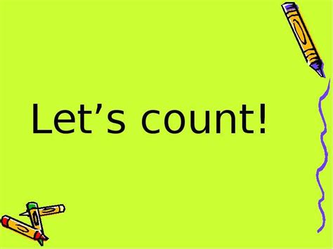 Numbers 11 20 презентация доклад проект скачать