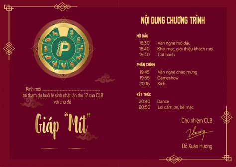 GitHub Quochung Cyou ImageAR ProPTIT Th Image AR For Invition Card At Programming PTIT Club